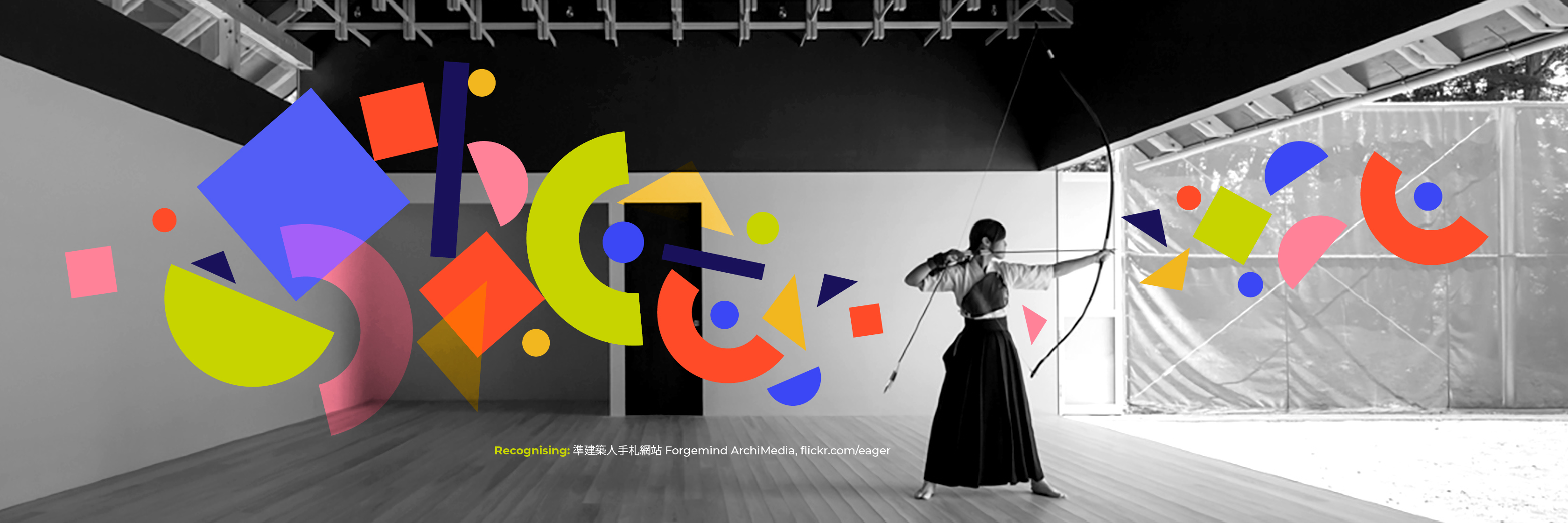 Staff excellence software - Employee Recognition Software